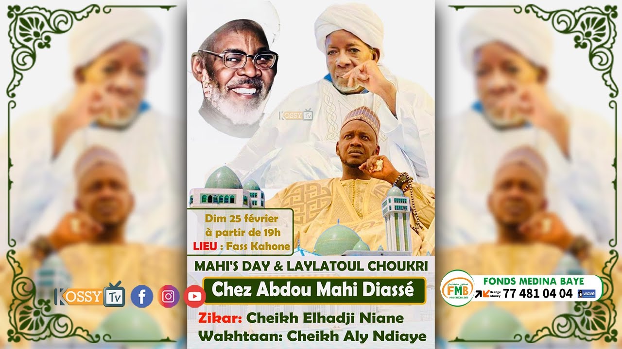 [🔴DIRECT ] MAHI'S DAY ET LAYLATOUL CHOUKRI CHEZ ABDOU MAHI DIASSE - YouTube