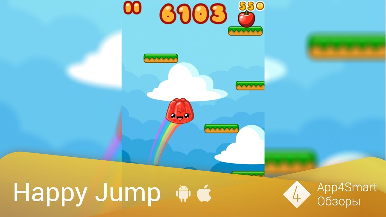Обзор Happy Jump (iOS, Android) - YouTube