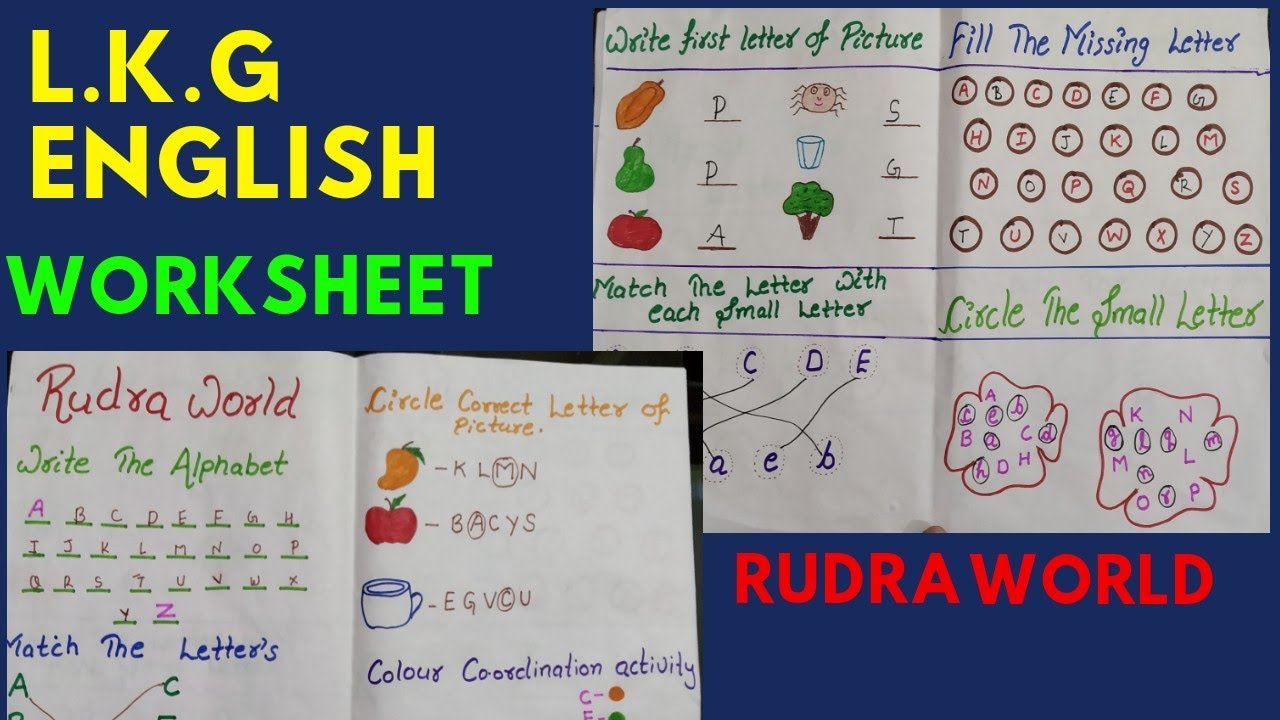L K G English Worksheet Quick Learning Method s YouTube l-k-g-english-worksheet-quick-learning-method-s-youtube