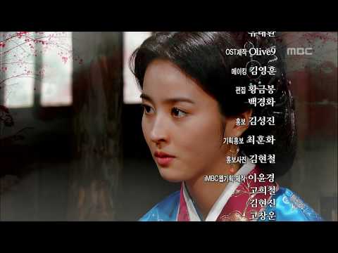 [고구려 사극판타지] 주몽 Jumong 56회 예고