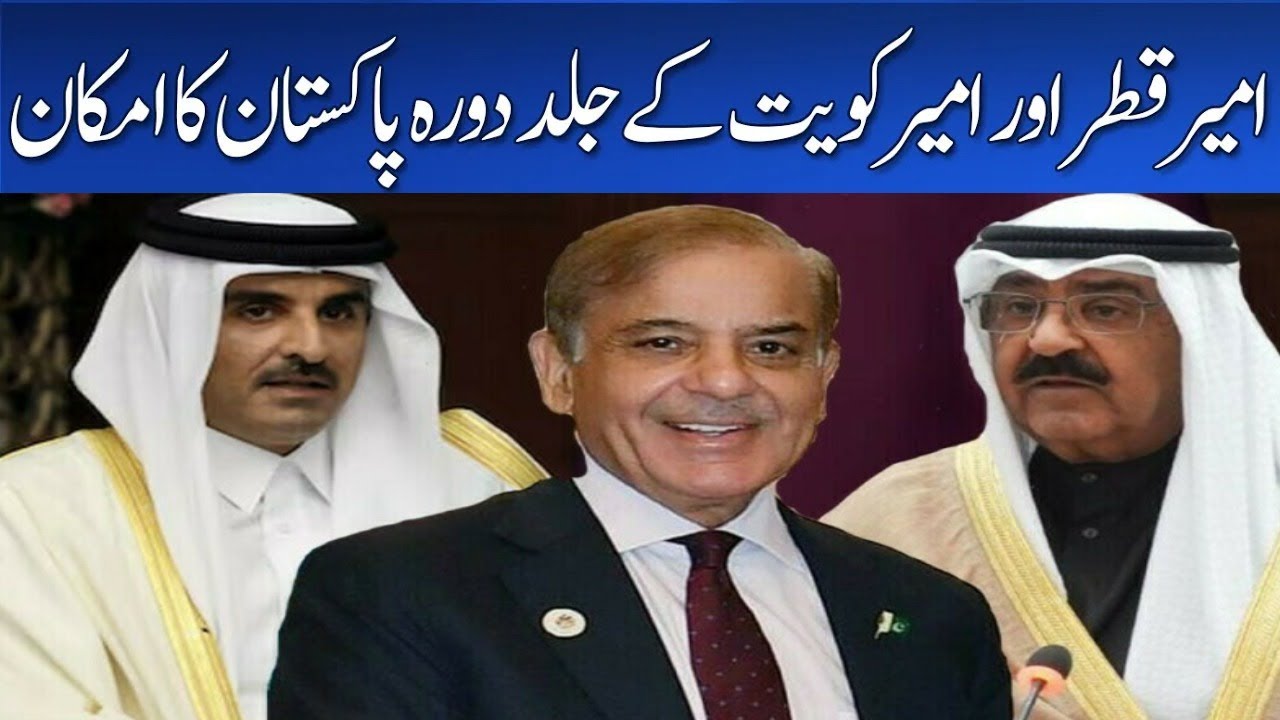 PPN news Hd /27/5/24 / headline 1 am - YouTube