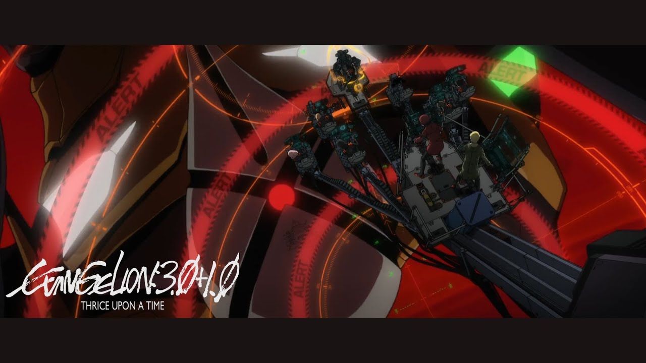 thème du concerto 494 EVANGELION 3.0 + 1.0 OST - YouTube
