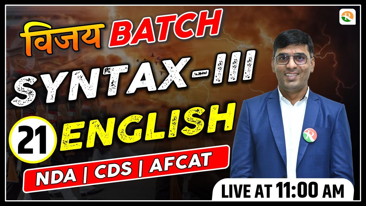 Syntax- 03 for nda | NDA English Classes | NDA English Preparation | nda syllabus2023 | NDA ...