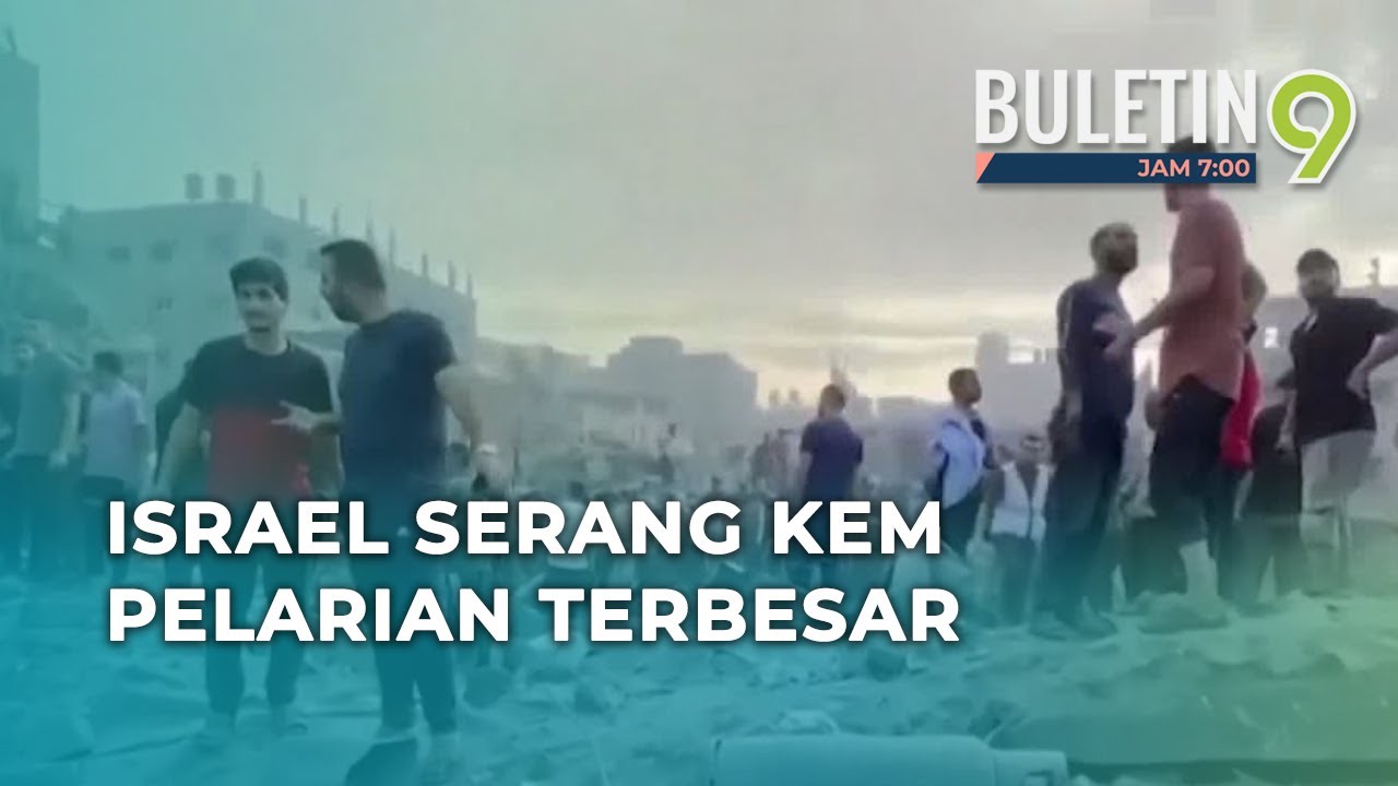 Kem Pelarian Diserang, Israel Dakwa Tumpas Komander Hamas - YouTube