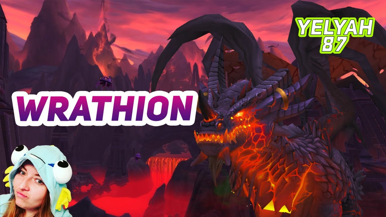 World of Warcraft - Wrathion (Heroic) - YouTube
