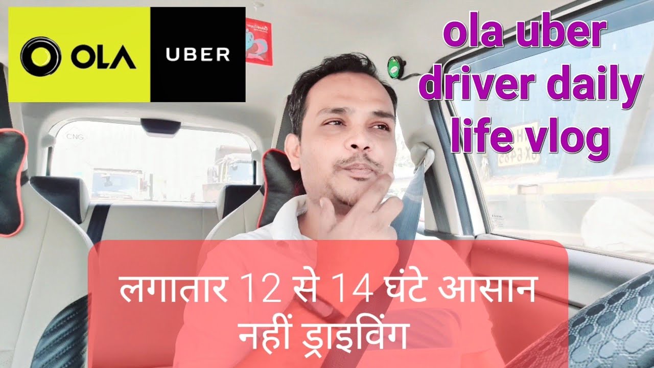 ola uber driver daily life and income vlog - YouTube