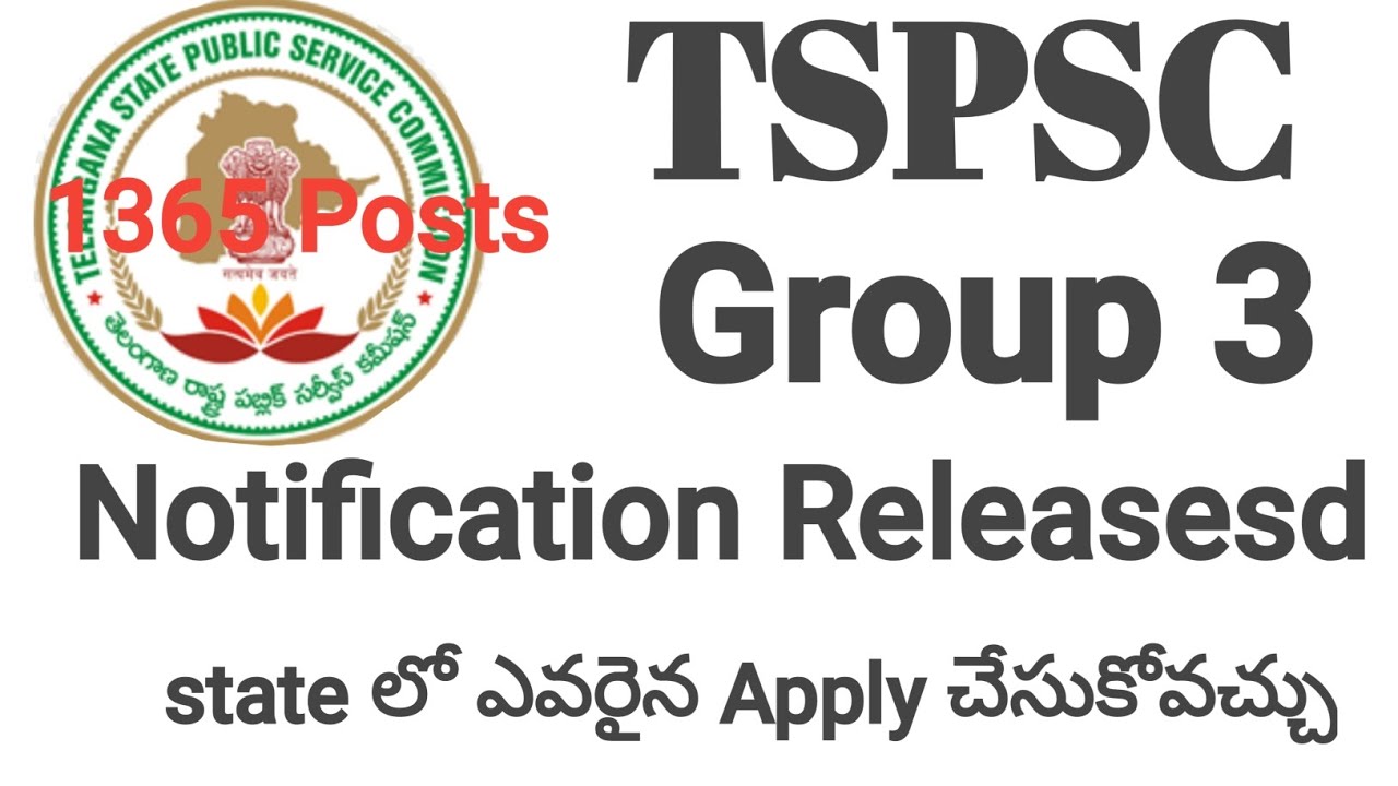 TSPSC group 3 Notification Released 🔥🔥🔥 - YouTube