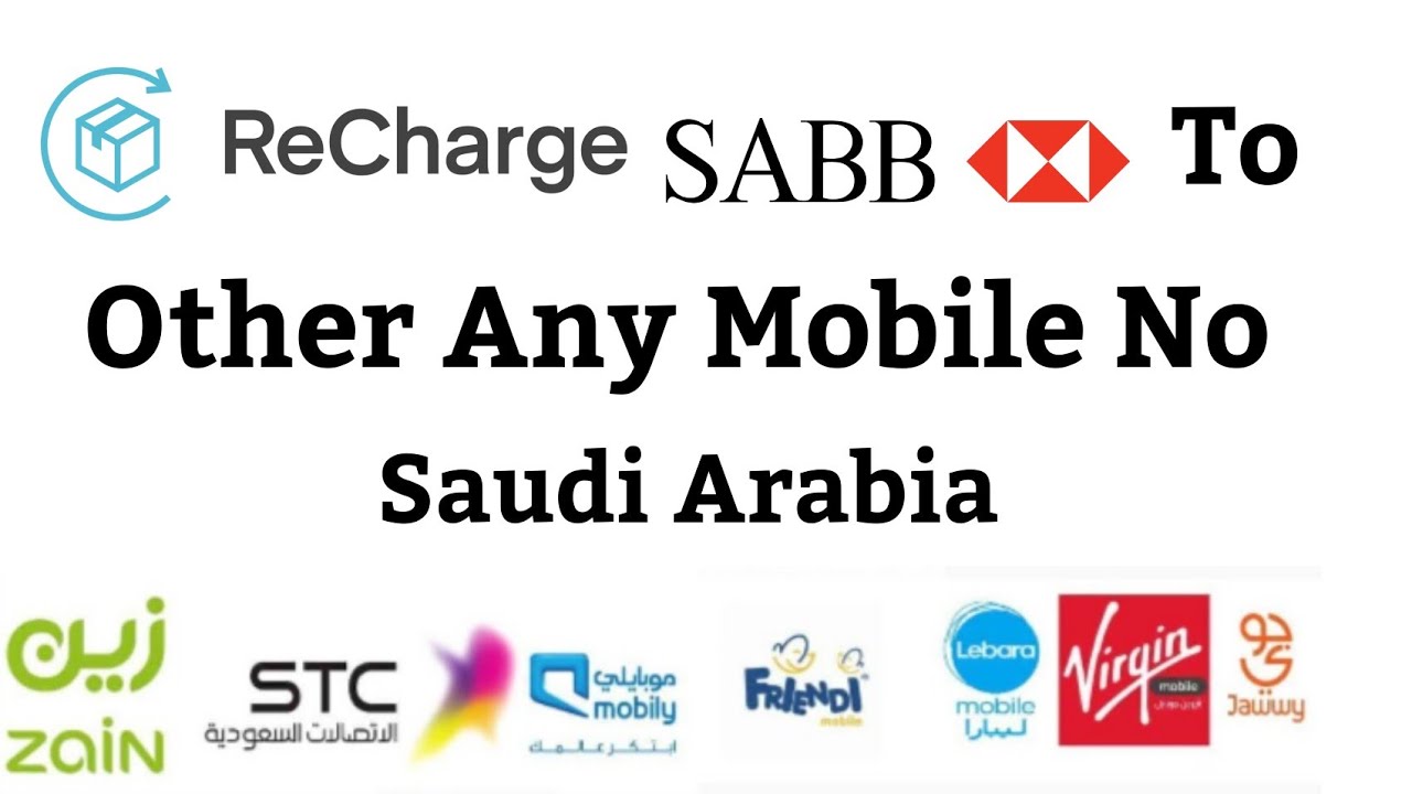 How To Recharge Mobile Number From SABB Mobile App | Recharge any ...