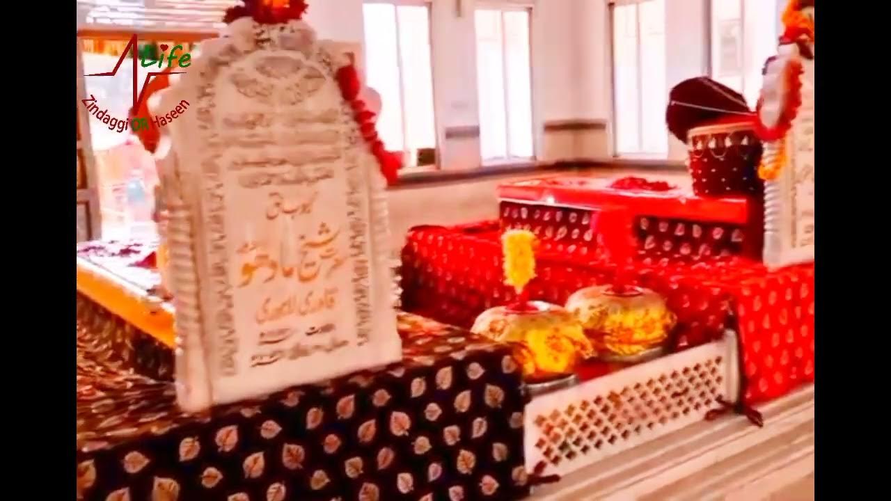 Mela Chragan 2024 | Madho Lal Husain Urs2024| #zindaggiorhaseenlife #lahorerang #mela #lahori # ...