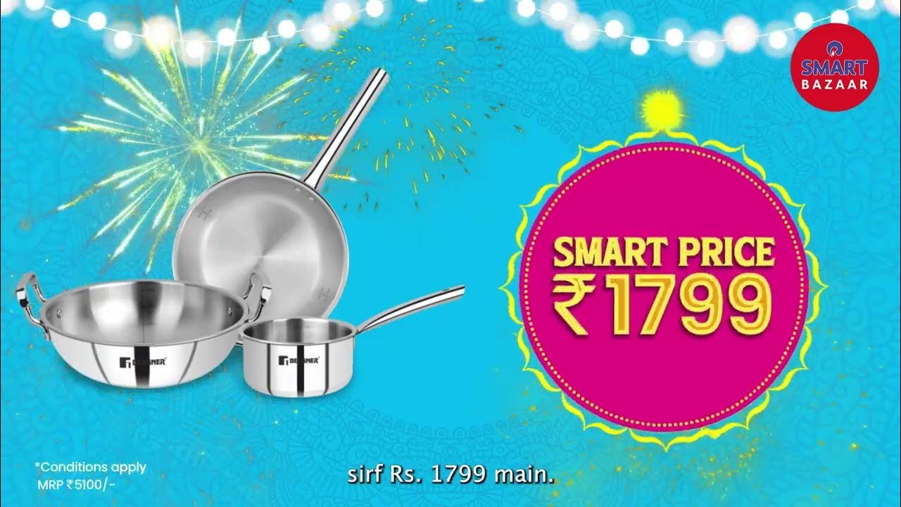 SMART Bazaar Tyohaar Ready Sale | 2nd-6th Oct | Cookware - YouTube