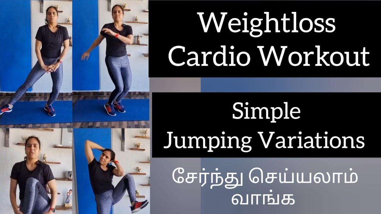 Simple Jumping Variations | Weightloss Cardio Workout - YouTube