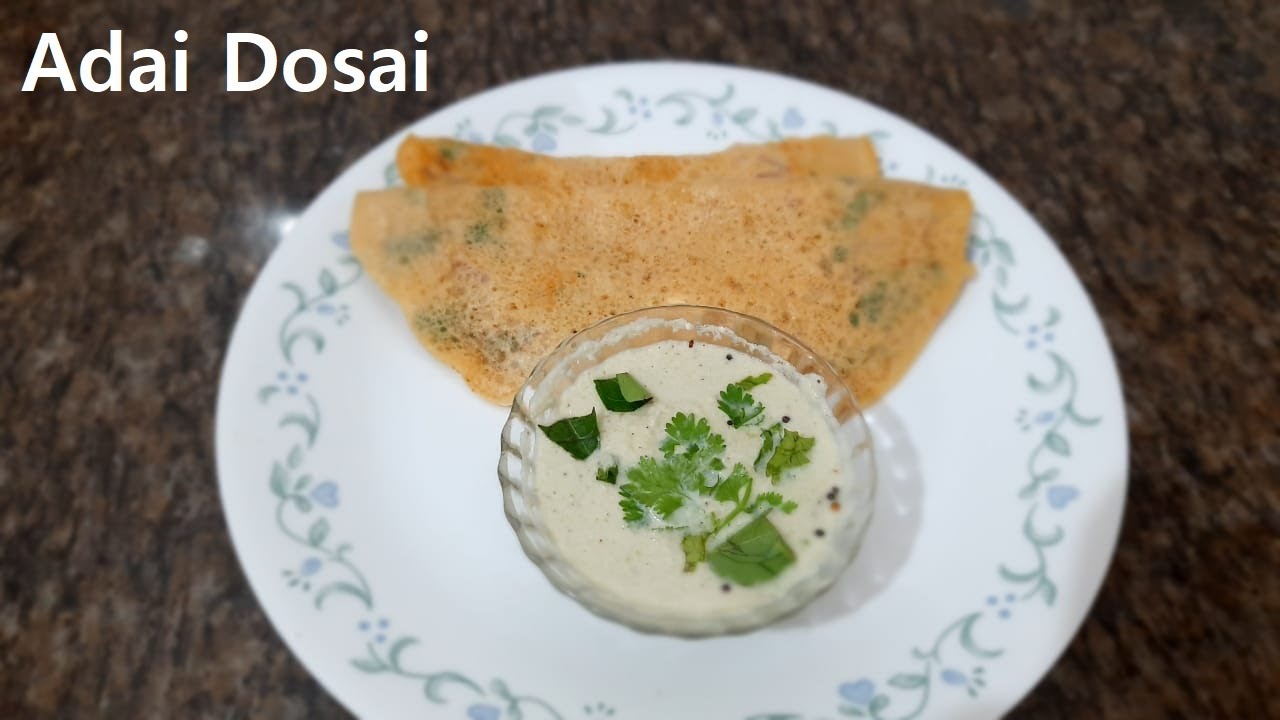 How to Make Adai Dosa | அடை தோசை செய்வது எப்படி ? | GMa's Kitchen ...