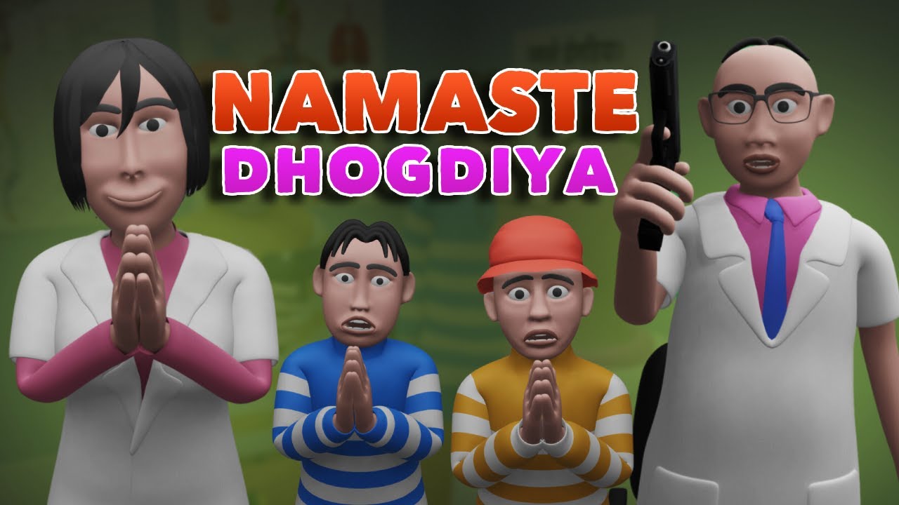 NAMASTE... DHOGDIYA | COMEDY NEPALI VIDEO | NEPALI COMEDY ANIMATION | MA XU NI - YouTube