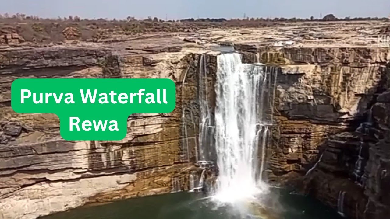 Purva Waterfall || Rewa || - YouTube
