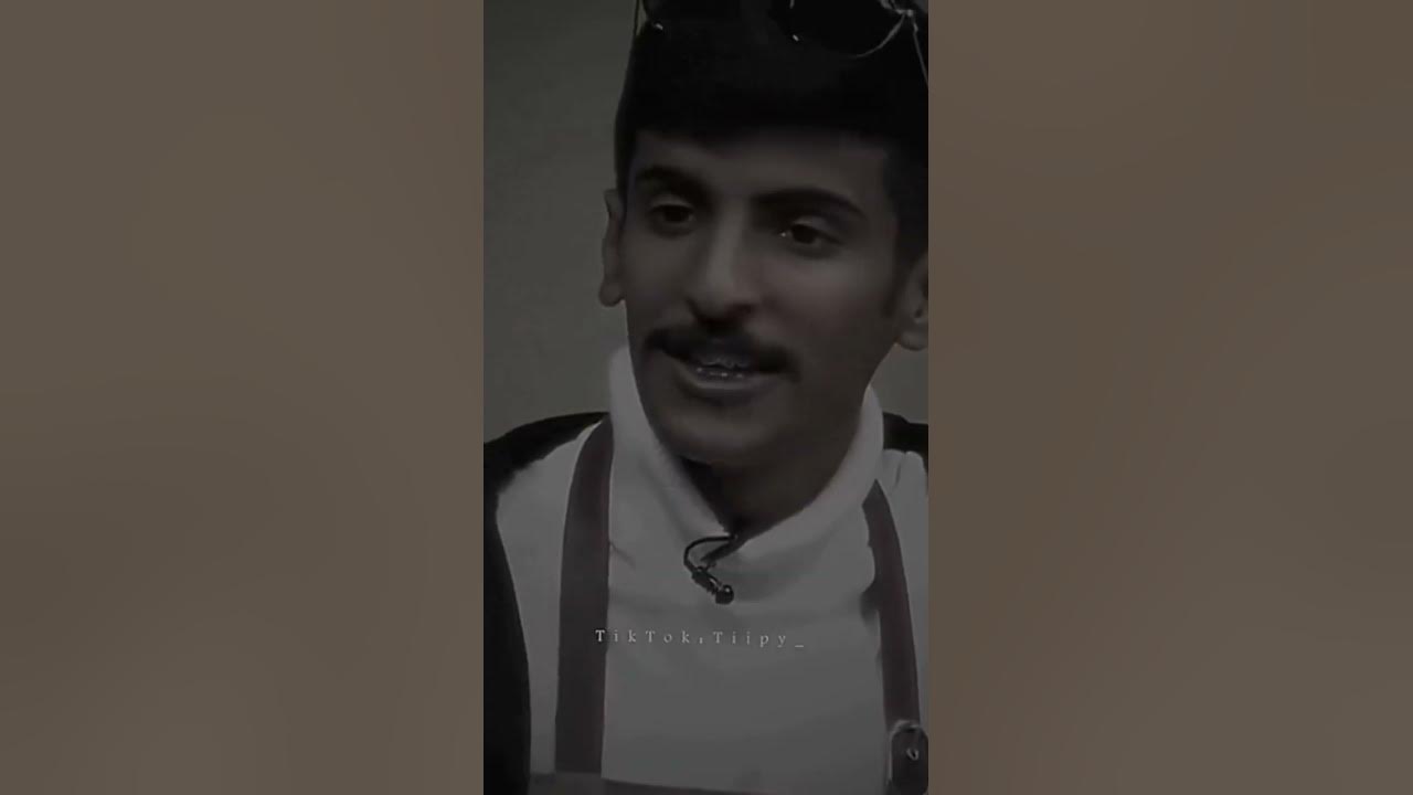 نايف الرفيدي يقول وجهك تحت برقعك يازين 🥺 البزنس 2 Youtube