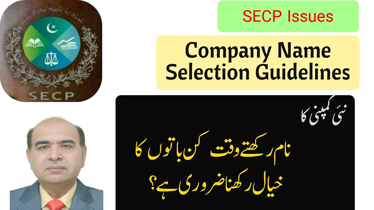 SECP Company Name Selection | SECP Issues Guidelines for Company Name ...