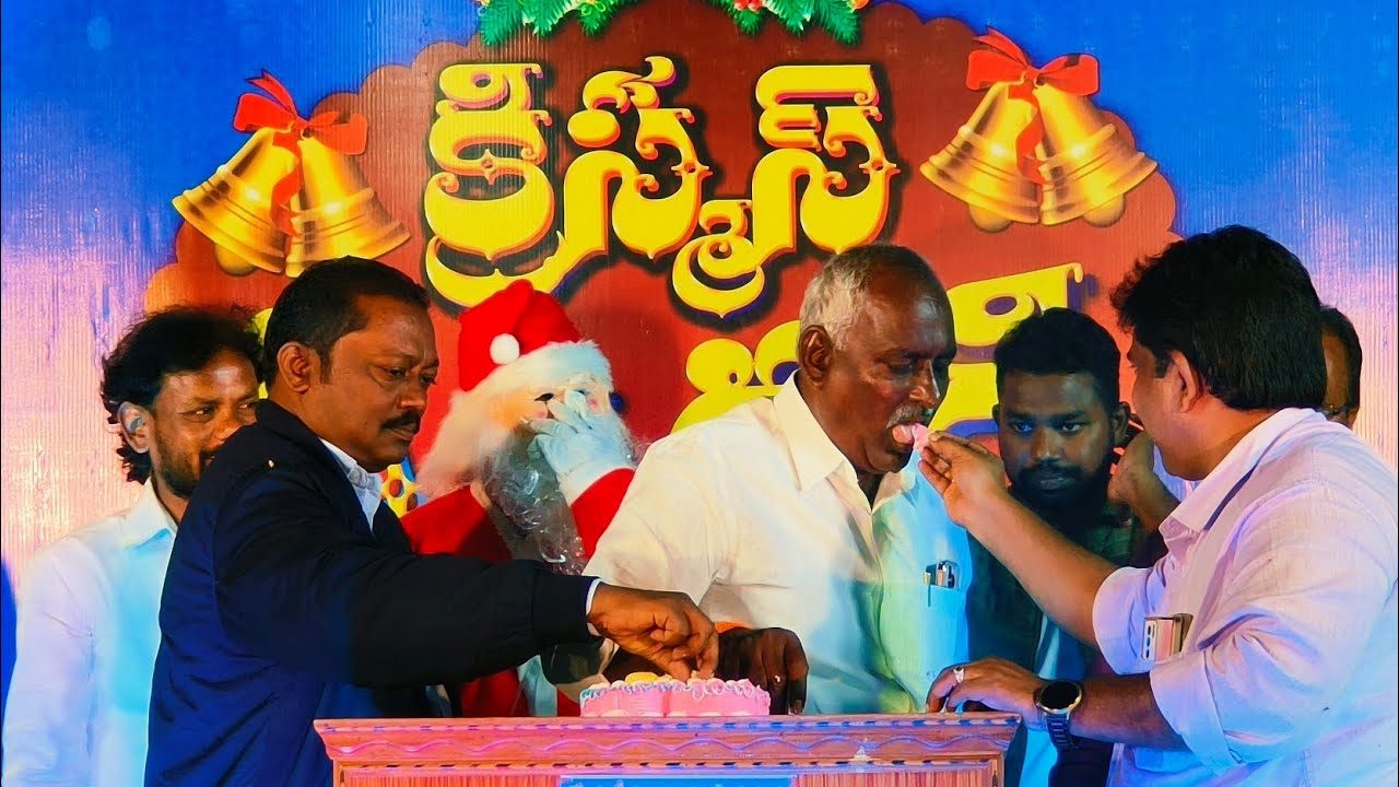 "Semi Christmas Celebrations at Ravicharla – 22nd December 2024" - YouTube
