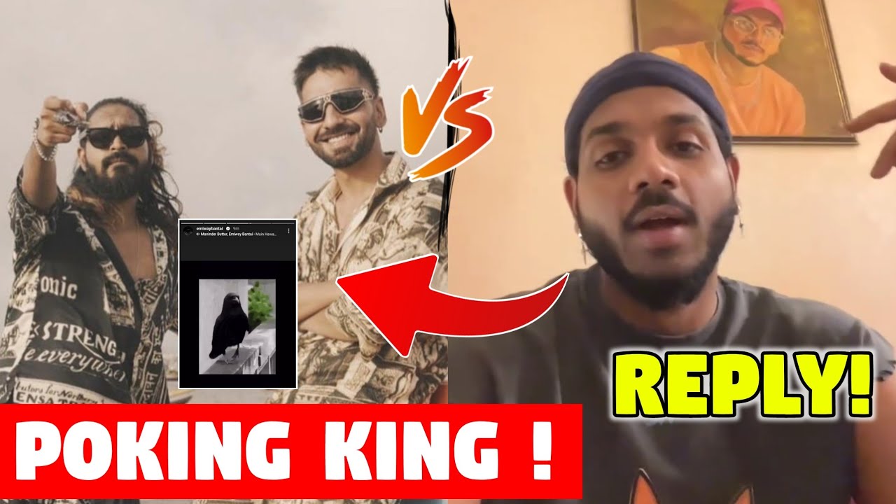 EMIWAY & MANINDER BUTTAR POKING KING | KING REPLY - EMIWAY VS KING | HARJAS CHAT SCREENSHOTS ...