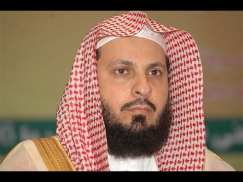 #biography Of Imam e Kaaba | Sheikh Saleh Al Talib - YouTube