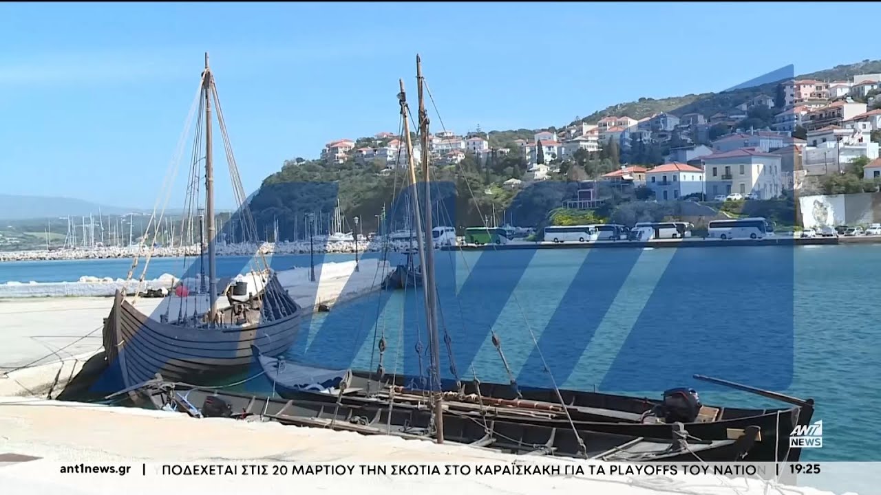 “Οδύσσεια”: Τα πρώτα πλάνα από τη νέα ταινία του Κρίστοφερ Νόλαν - YouTube