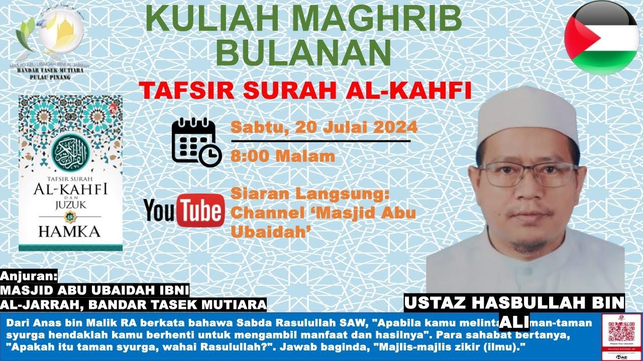 SIARAN LANGSUNG | KULIAH MAGHRIB | 20/JULY/2024 | MAUIAJ | 🔴 - YouTube
