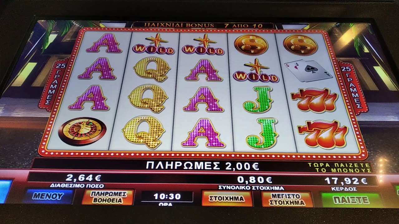 opap play casino Bonus slots ... - YouTube