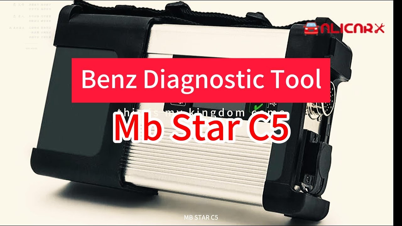 MB Star C5 Star Diagnosis Tool SD Connect Compact 5 For Benz Car ...