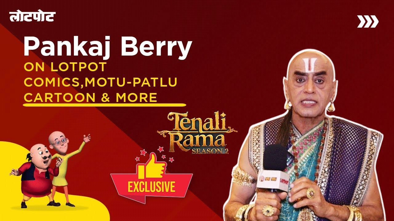 Tenali Rama | Motu Patlu l Tathacharya Aka Pankaj Berry On Lotpot ...