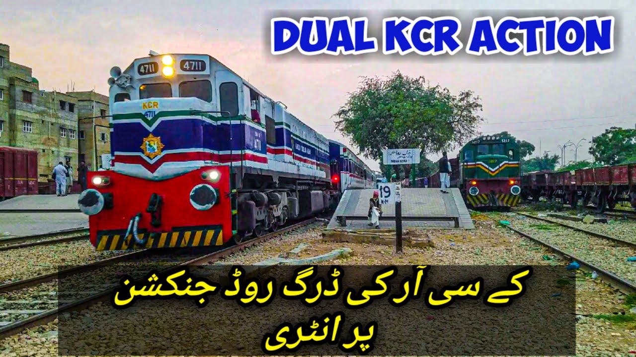 Evening KCR's: Up & Dn Train Spotting From Drigh Road Junction ...