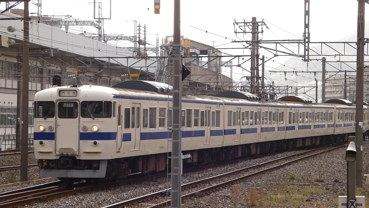 Mar.2019 Train Station 415系 電車 Fo111 Fo124 編成 門司港駅 行き JR九州 鹿児島本線 小倉駅 ...