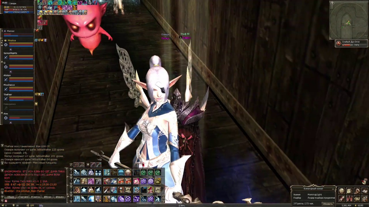 Lineage 2 Classic Lilith+Anakim Siege, на донышке, 18+ - YouTube