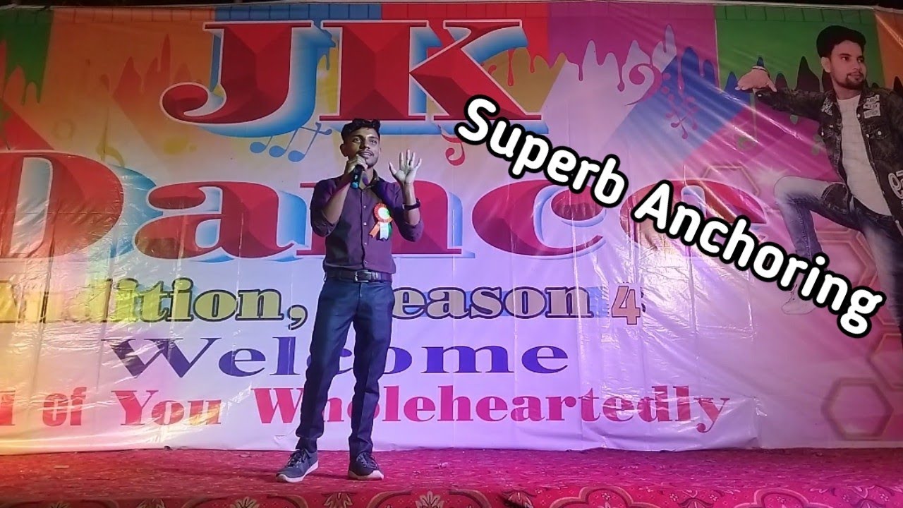 Best Anchoring on Dance Audition // Anchoring In Cultural Program - YouTube