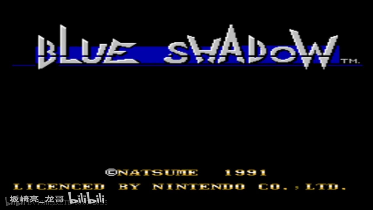 Blue Shadow (Europe Version) Hayate Playthrough (No Miss) (NES-PAL) 2nd ...