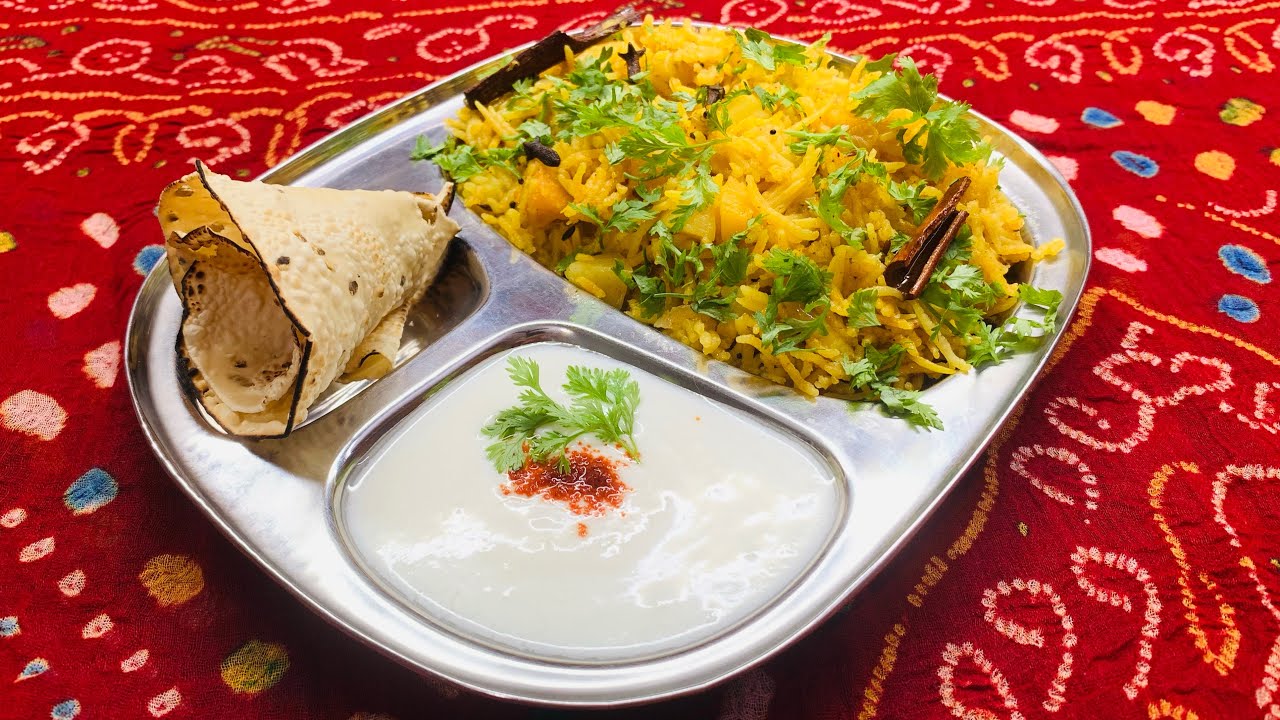 Kutchi Khari Bhat Recipe. Flavourful and tasty Kutchi Khari Bhat. Very ...