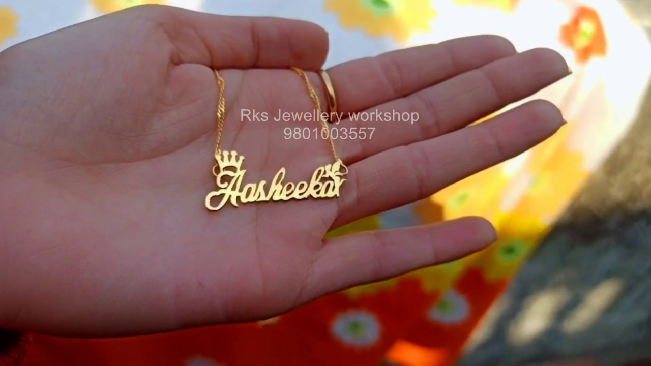 Name Pandent - YouTube