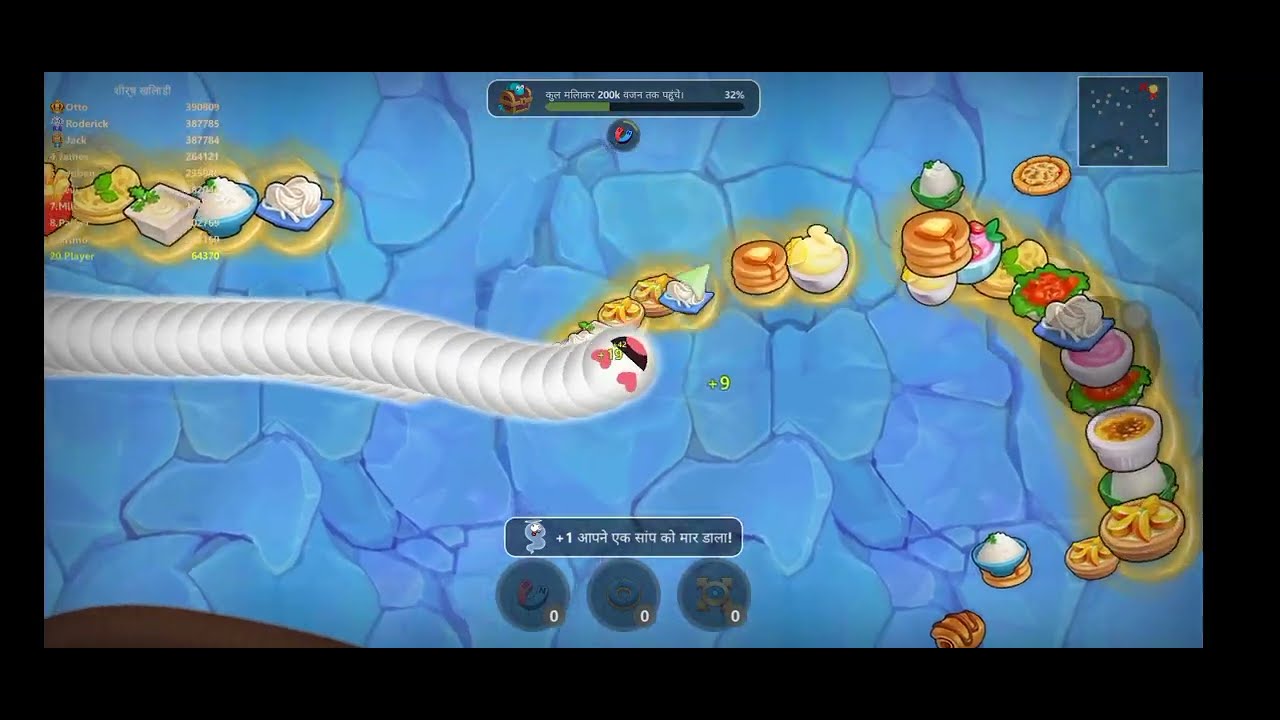 snake lite game part 1 - YouTube