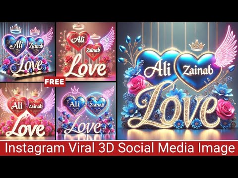 Make Love Name Art 3D Social Media Images |Ai Photo Editing |Bing Image ...