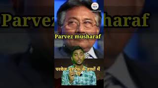 Kargil War Why It Happened Real Story Of Vikram Batra Shershaah Dhruv ...