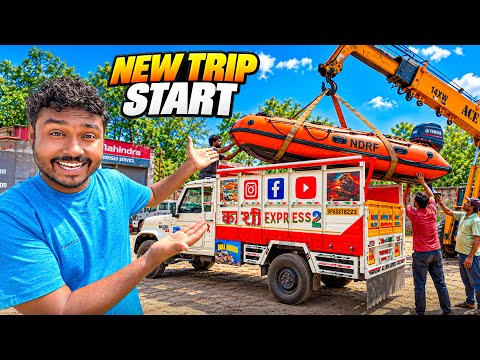New Loading Mil Gaya Hamko || Aab Hoga Lounge Trip