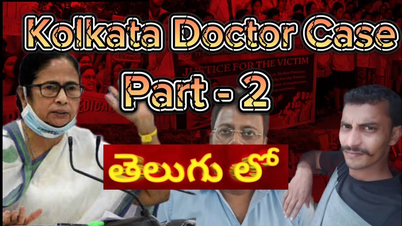 kolkata Doctor Case || Kolkata Rape Case part 2 #viralvideos # ...