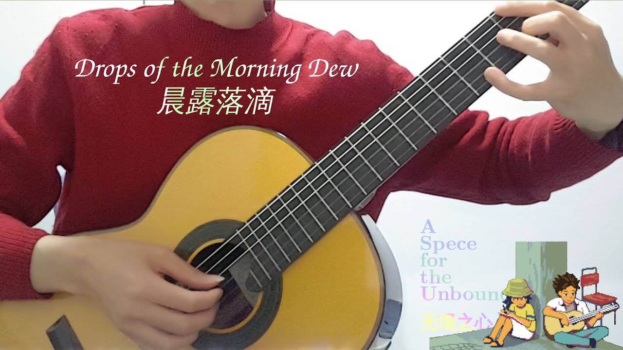 Drops of the Morning Dew TAB - YouTube