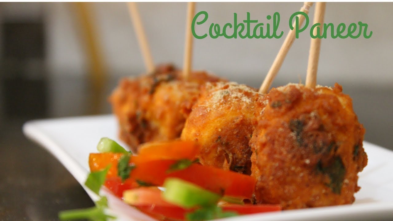 Cocktail Paneer Recipe | Party Starter | quick bites 5-10 minute recipe ...