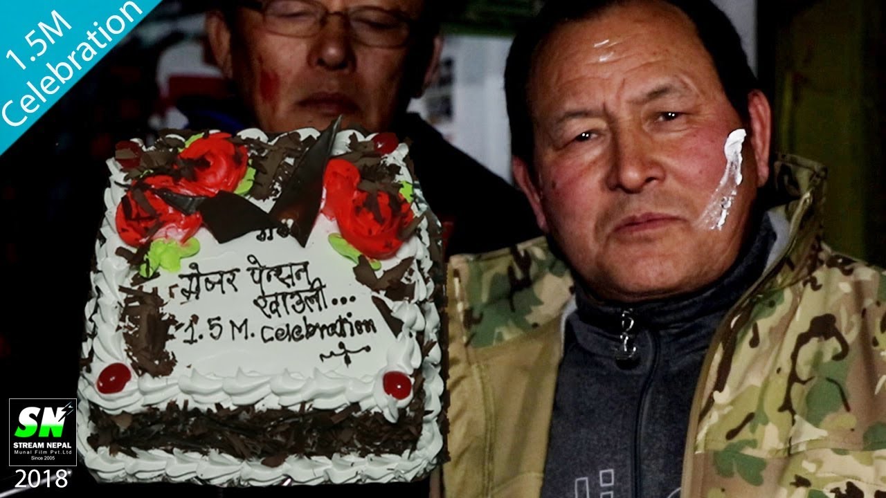 Gore Gurung | major pension khauli 1.5 M views celebration program ...