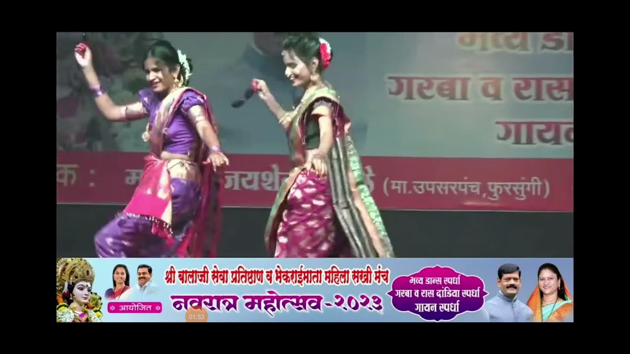 Nad khula l Lavni performance l Prize winning lavni 🥇 l Namita ...