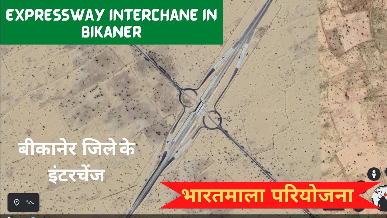Bikaner district Interchange | Amritsar Jamnagar Expressway ...