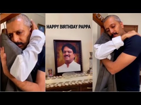Ritesh Deshmukh EMOTIONAL Video On His FATHER Vilasrao Deshmukh ...