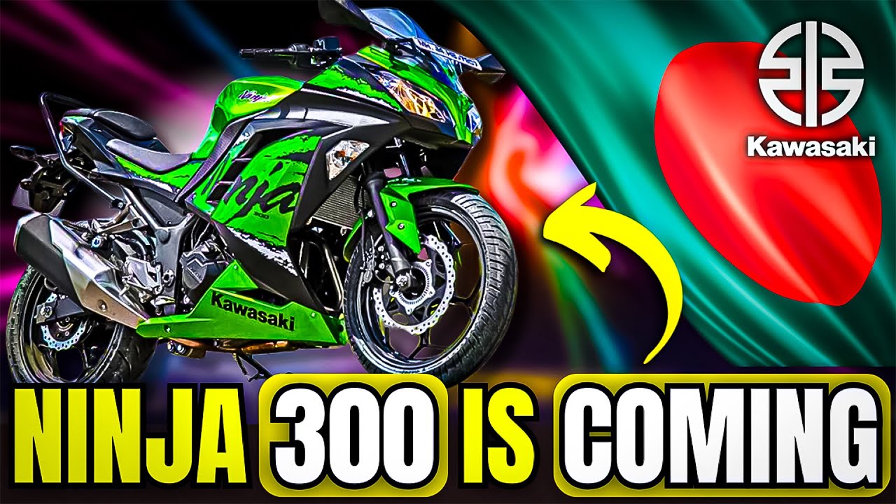 বাংলাদেশের সবচেয়ে EXPENSIVE বাইক ! Kawasaki Ninja 300 Launch Date in ...