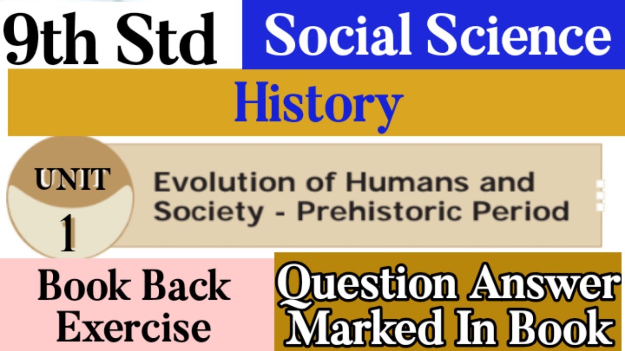 9th Std Social Science History Unit 1 Question Answers Marked 9th-std-social-science-history-unit-1-question-answers-marked