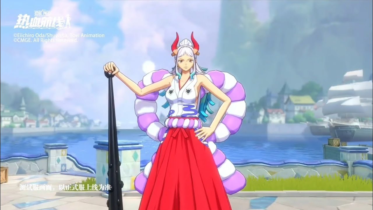 NEW SS YAMATO PREVIEW TRAILER! ONE PIECE FIGHTING PATH - YouTube