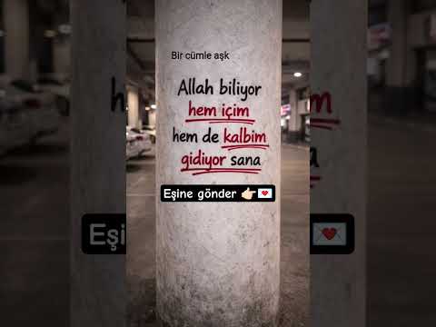 745 Eşine Gönder En Anlamlı Güzel Sözler #love #askbuyusu #eşim #sevgi #aşk #öneçıkar #amin